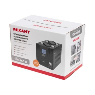 Стабилизатор пониженного напряжения REX-FR-5000 REXANT 11-5025 ― REXANT